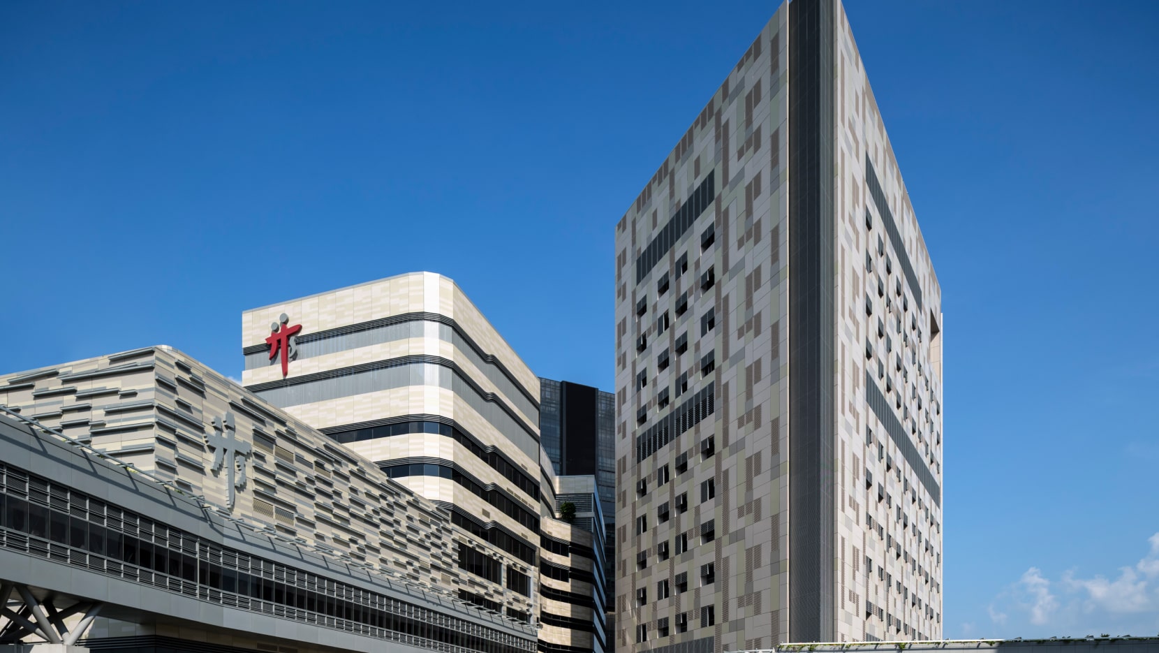 National Centre For Infectious Diseases & Centre For Healthcare Innovation - CPG Corporation